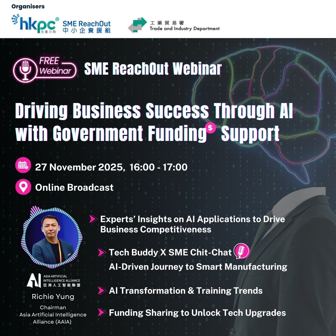 Registration Sme Reachout Webinar Driving Business Success Through